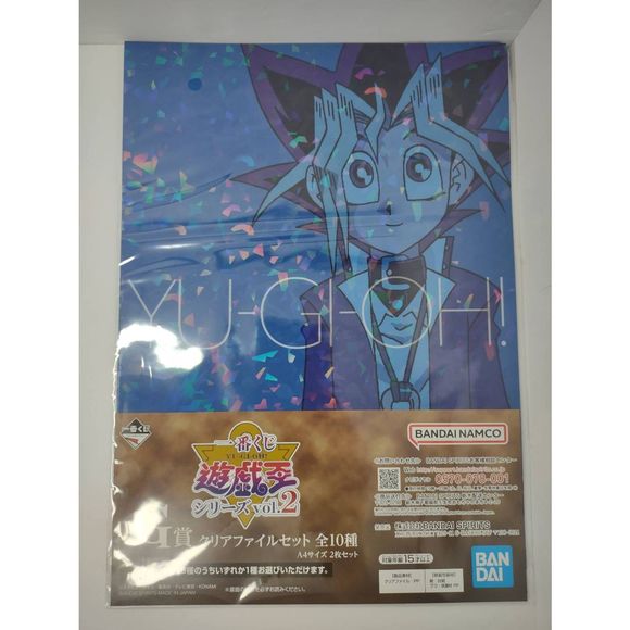 Bandai Namco | Art | Yugi Muto Yuga Ohdo Yugioh Duel Monsters Clear ...